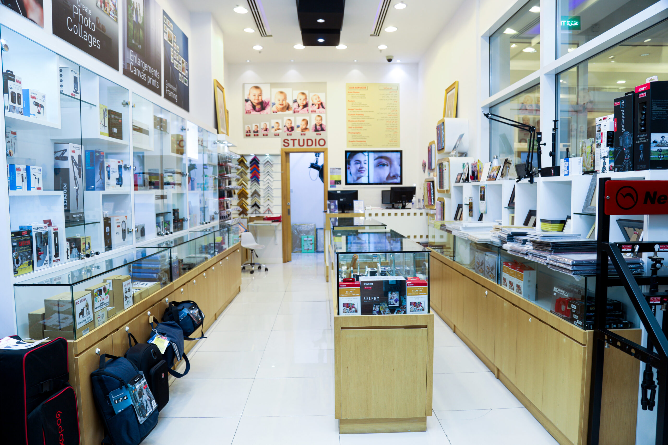 Al Mouj - Foto & More