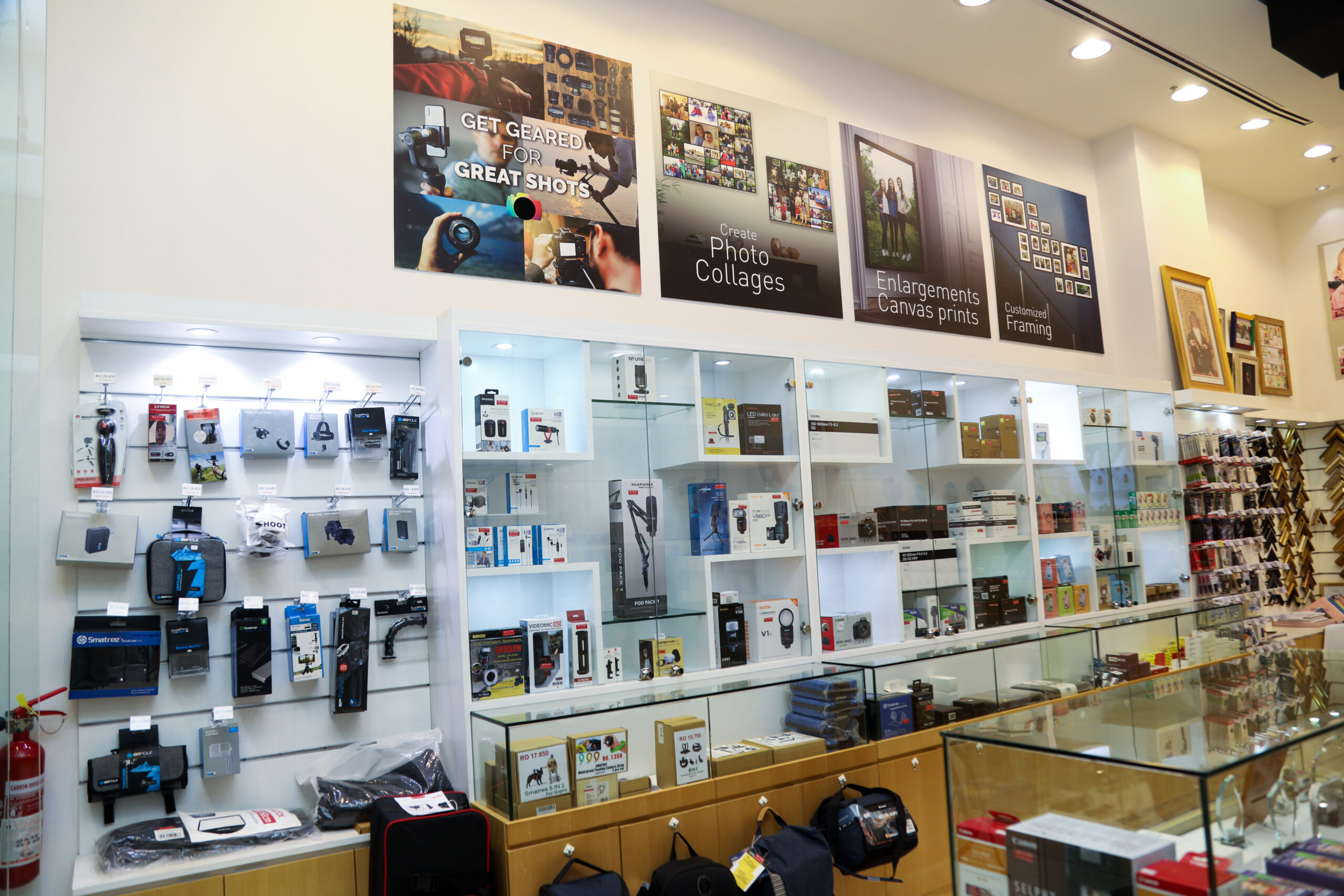Al Mouj - Foto & More