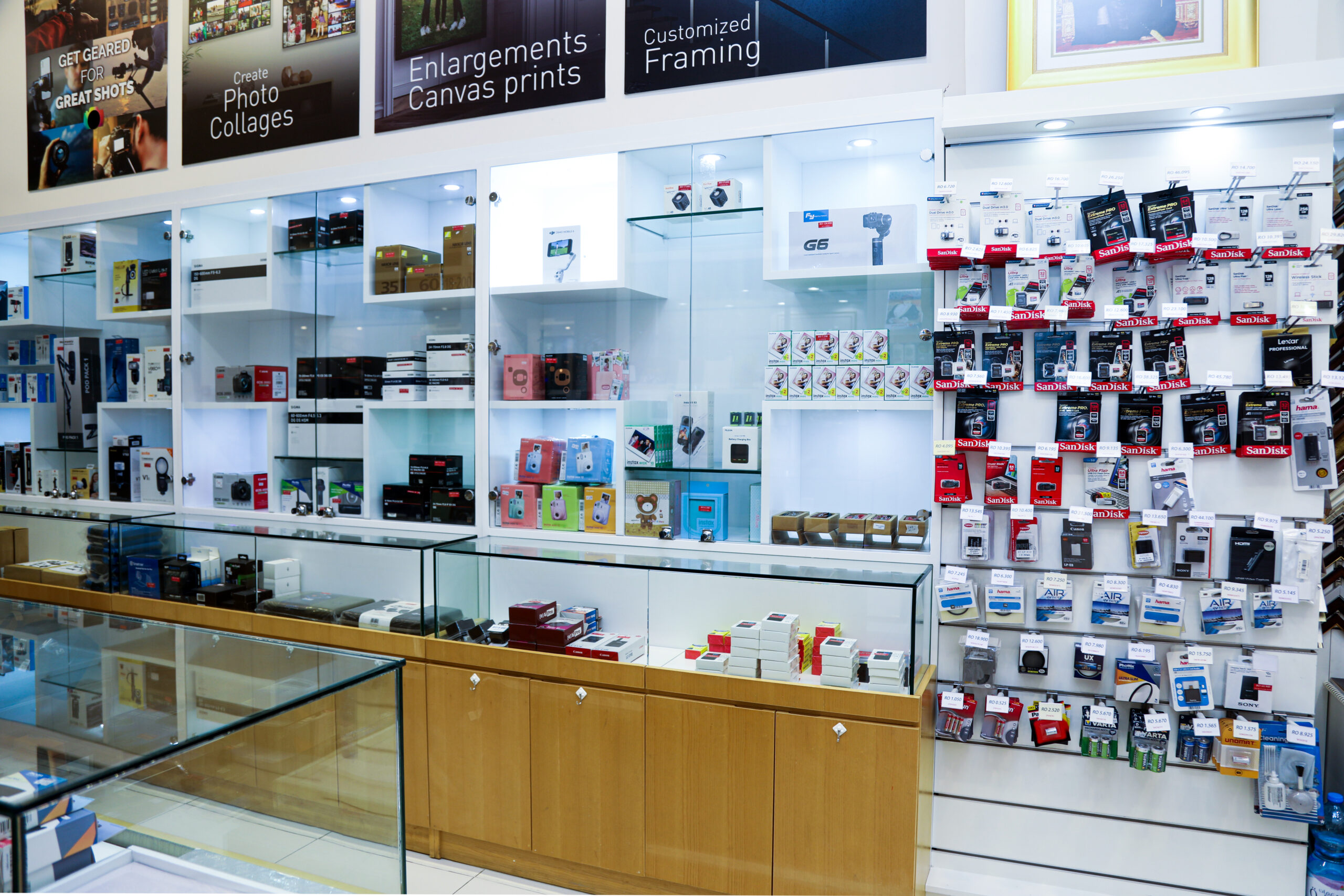 Al Mouj - Foto & More